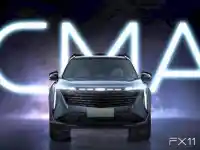 Geely Siapkan FX11 Sebagai SUV Hybrid Paling Mewah