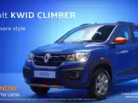VIDEO: Renault Kwid Climber 2017